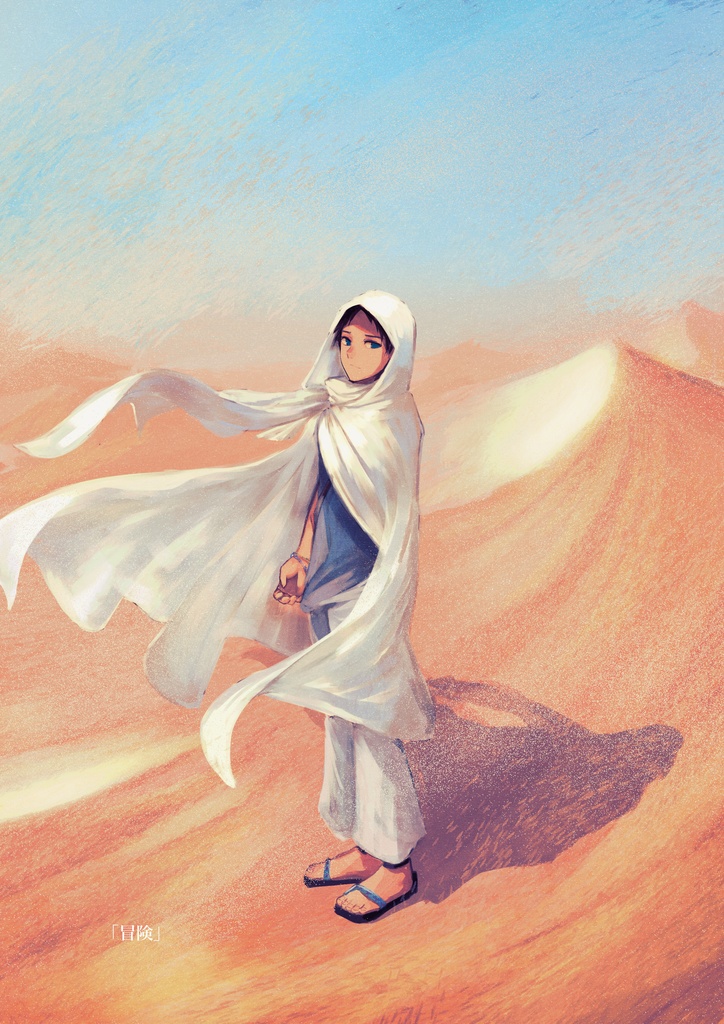 オリジナルイラスト集「人魚になった少年」 - VOID - BOOTH