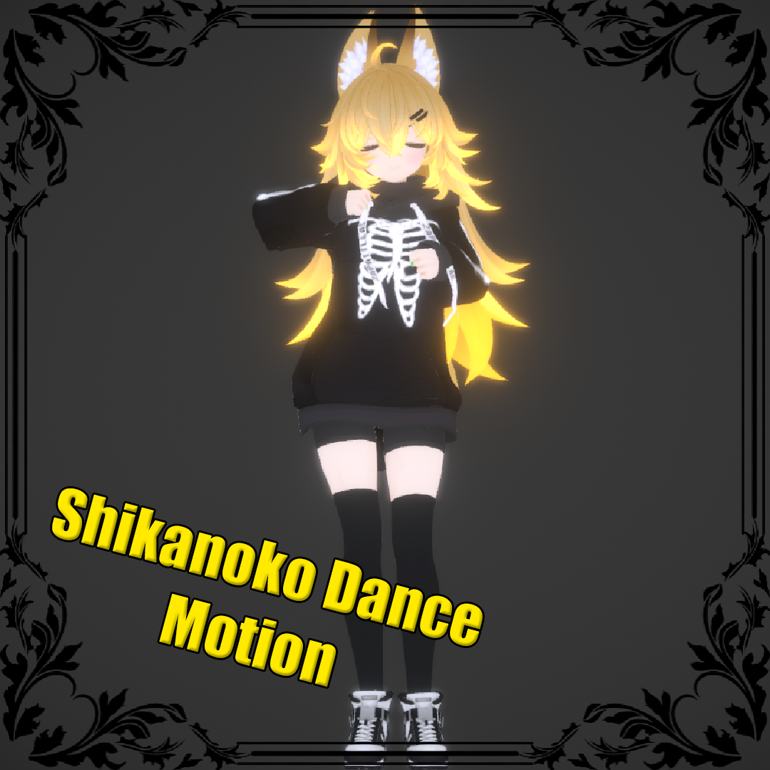Shikanoko Dance Motion - thedao77 - BOOTH