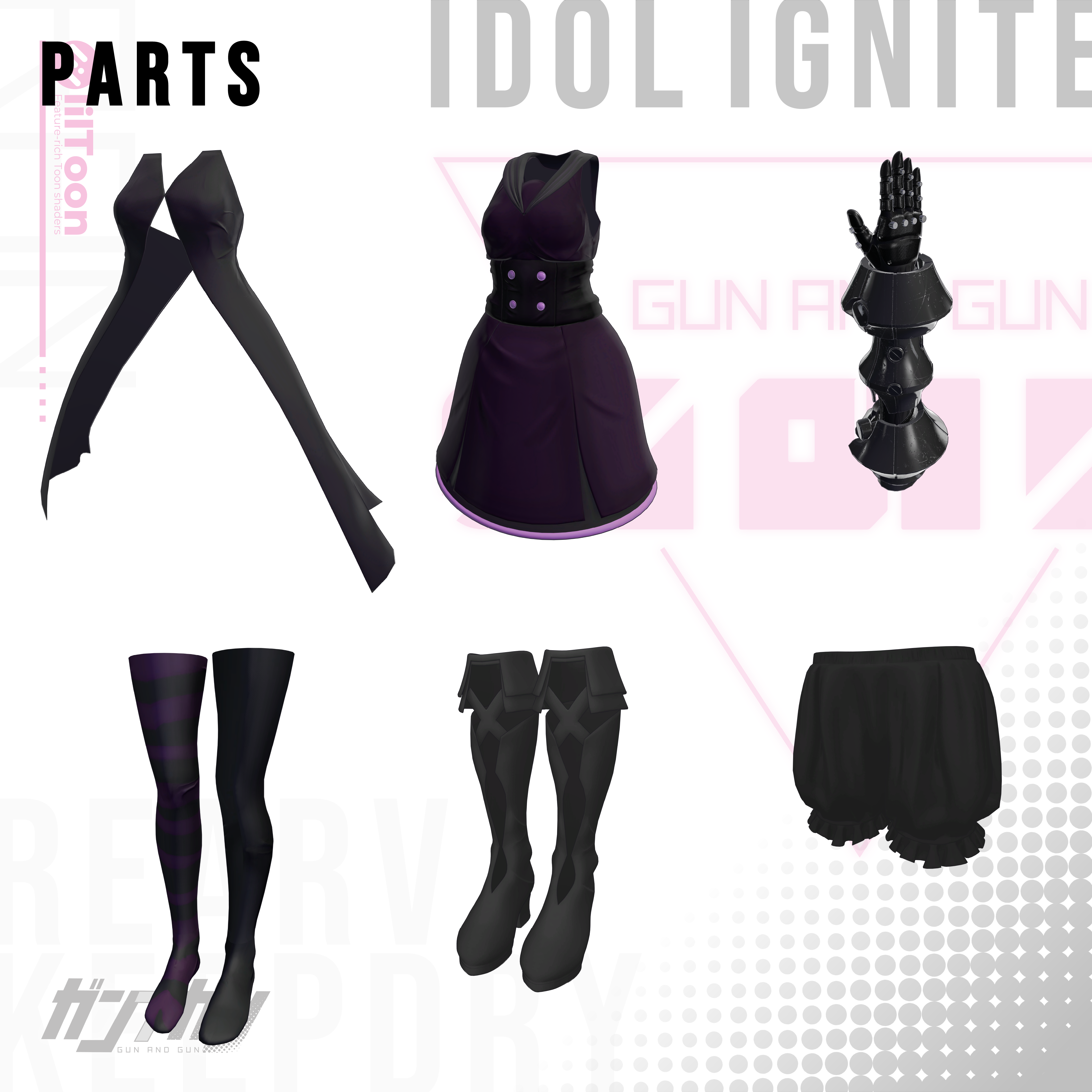 【全25対応】Idol Ignite【#VRガンナガン ラン衣装/義手付き】 - REARV SHOP - BOOTH