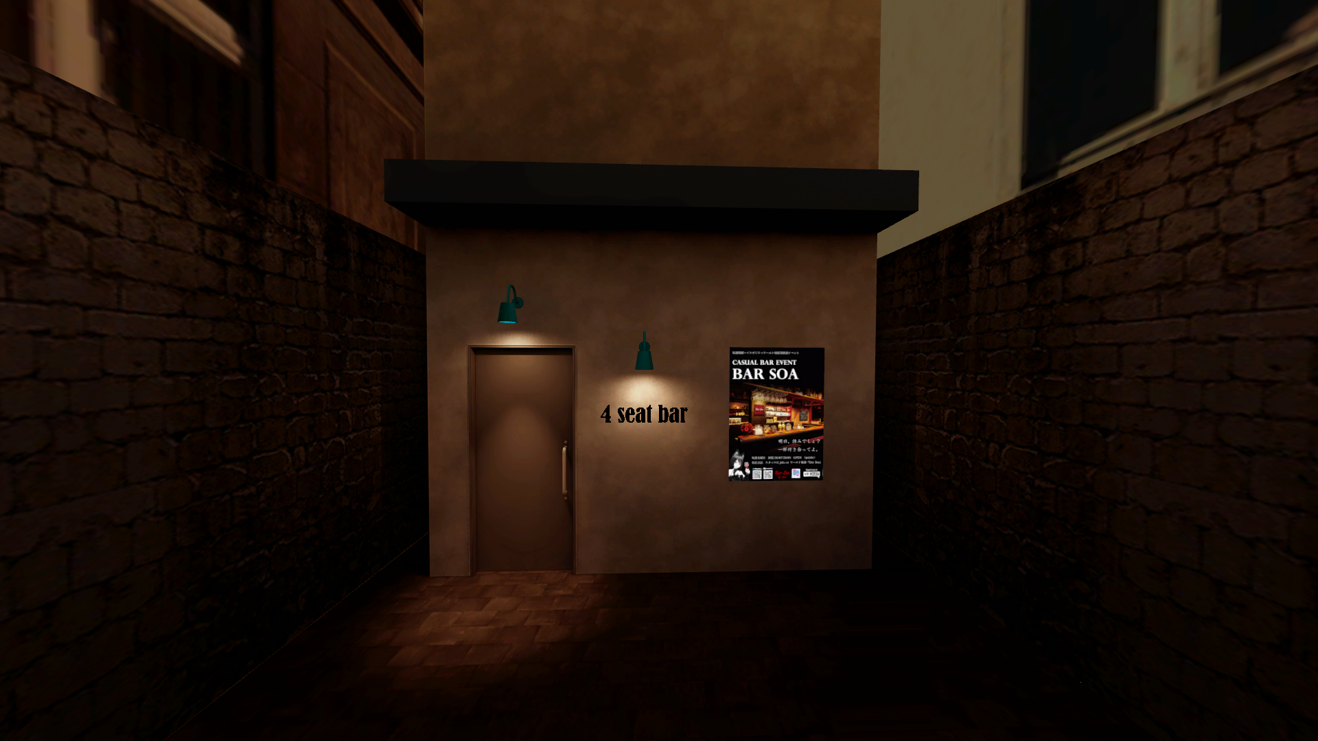 【VRChat向け】Bar with only 4 seats [4 seats bar] - アトリエDRAW - BOOTH