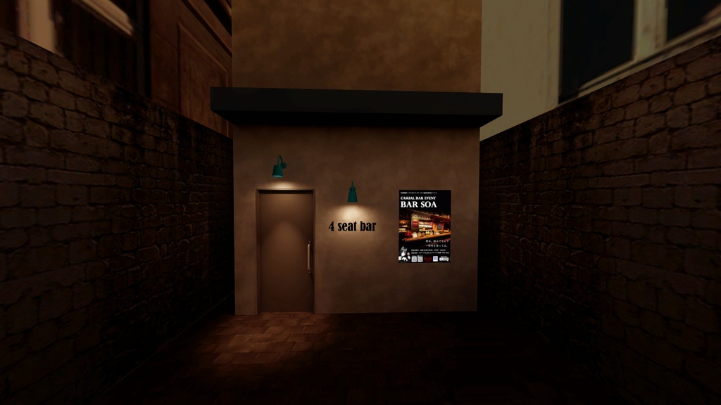 【VRChat向け】Bar with only 4 seats [4 seats bar] - アトリエDRAW - BOOTH