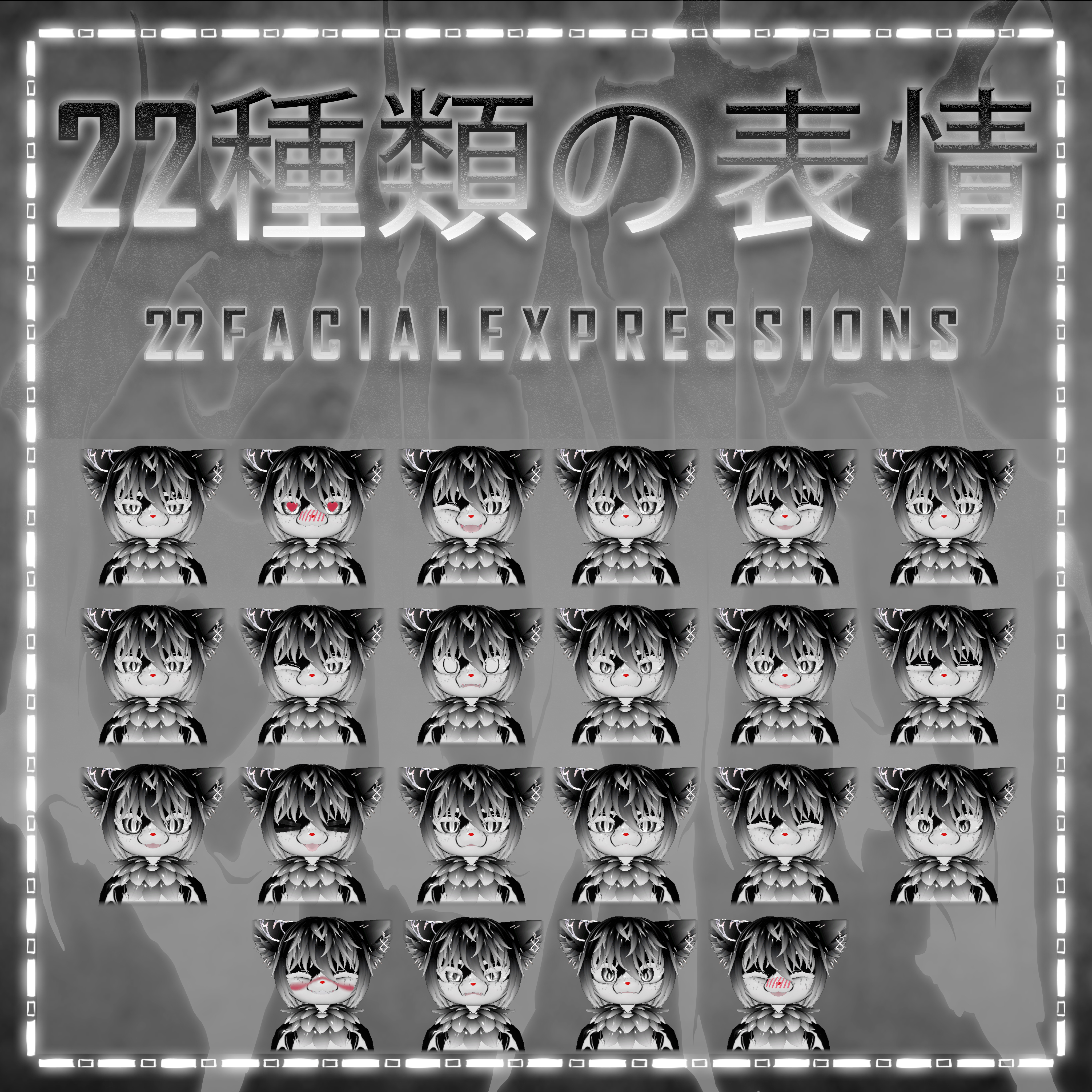 「3Dモデル」Guts - PC/Quest - Deira VRChat Furry Avatar - ReyCK - BOOTH