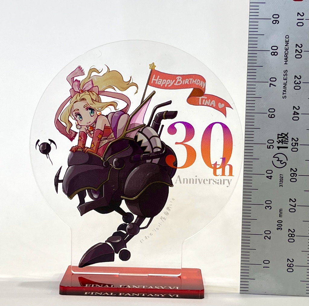 FF6ティナ アクリルスタンド - にわとり。小屋。 - BOOTH