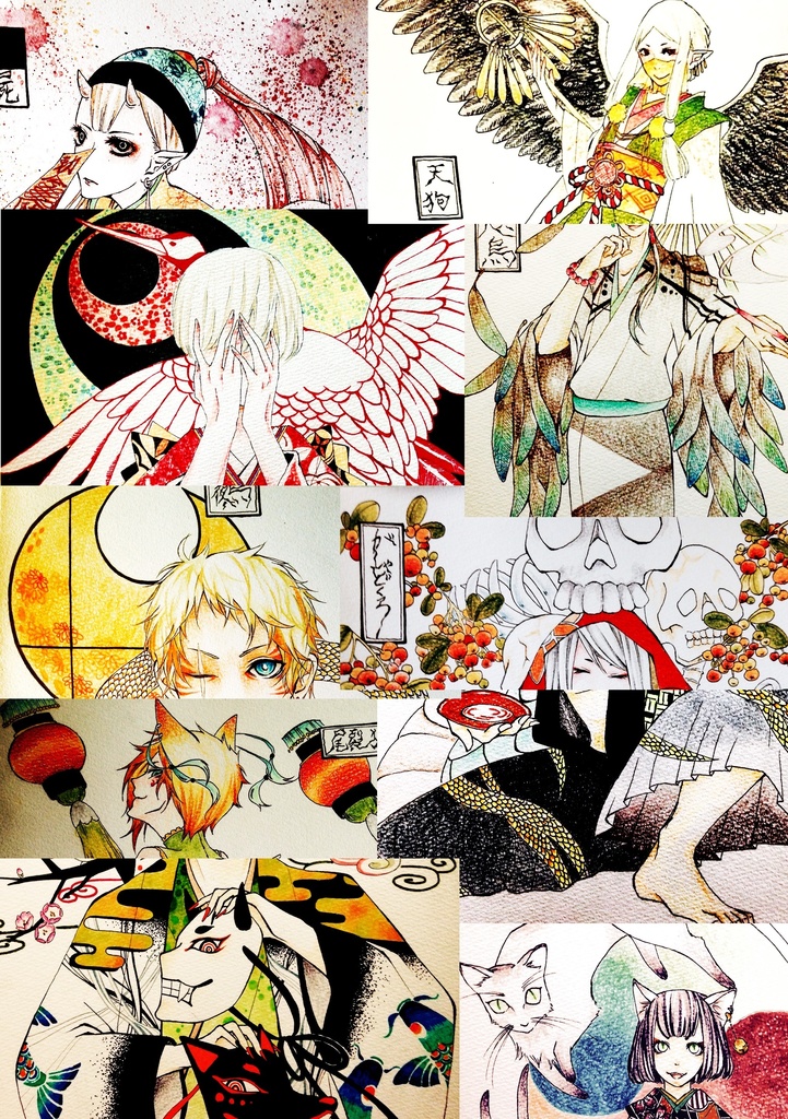 オリジナルイラスト集 - 109-4523 - BOOTH