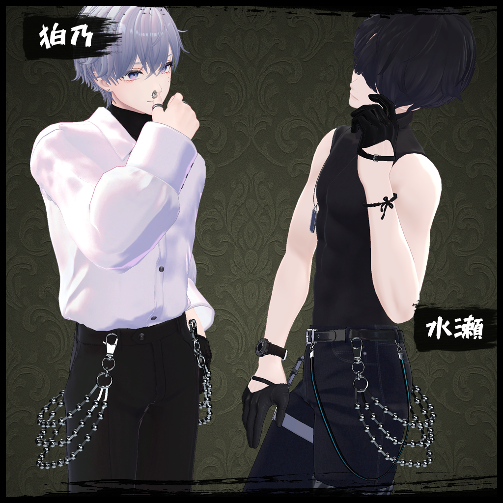 【4アバター対応】🐱ネコタマウォレットチェーン/Nekotama Wallet Chain🐱【VRChat】 - montage_mochi ...