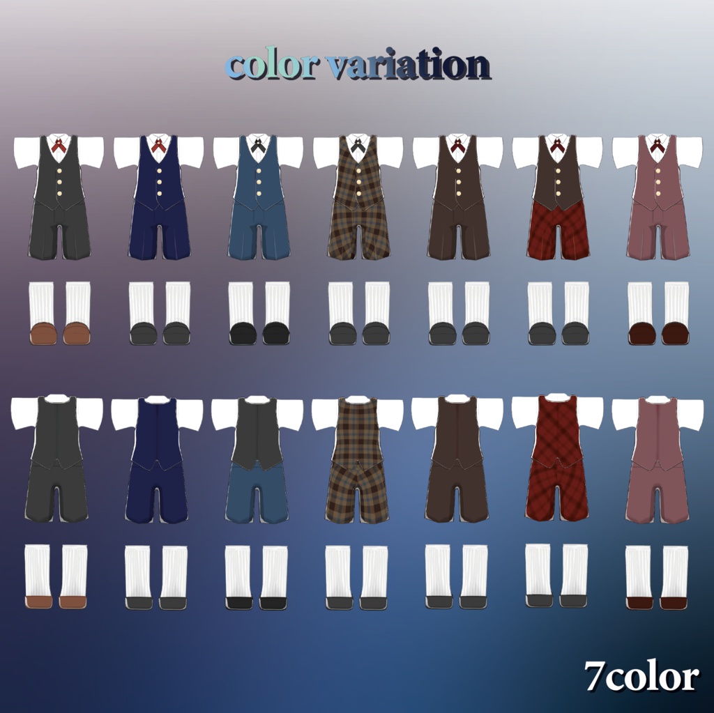 まめふれんず用VRC向衣装 petit Liberoプチリベロ -(VRChat向け衣装) #mumu_shop - むむしょっぷ - BOOTH