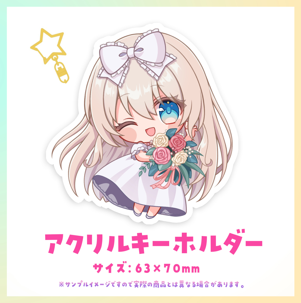 まこと誕生日記念グッズ2024 - macoto - BOOTH