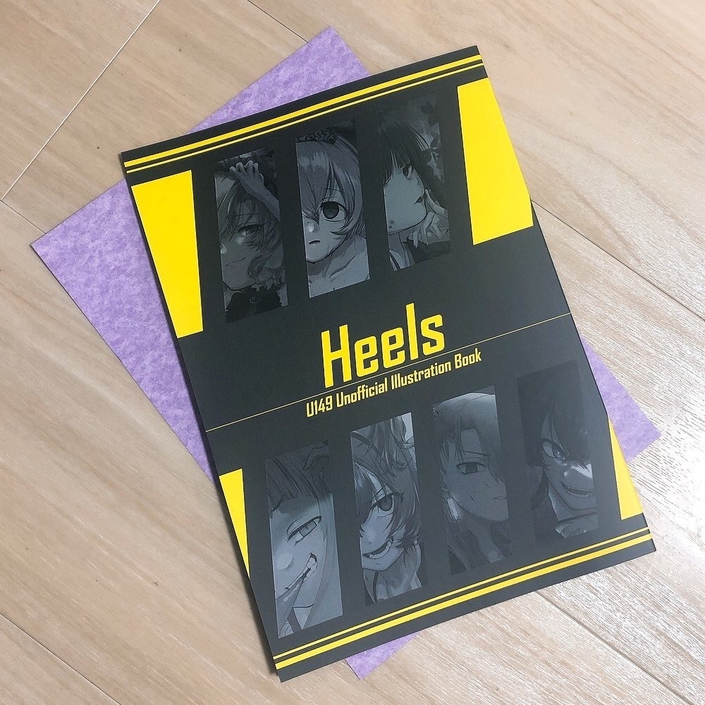 Heels【U149 創作悪役イラスト本】 - 色素沈着 - BOOTH