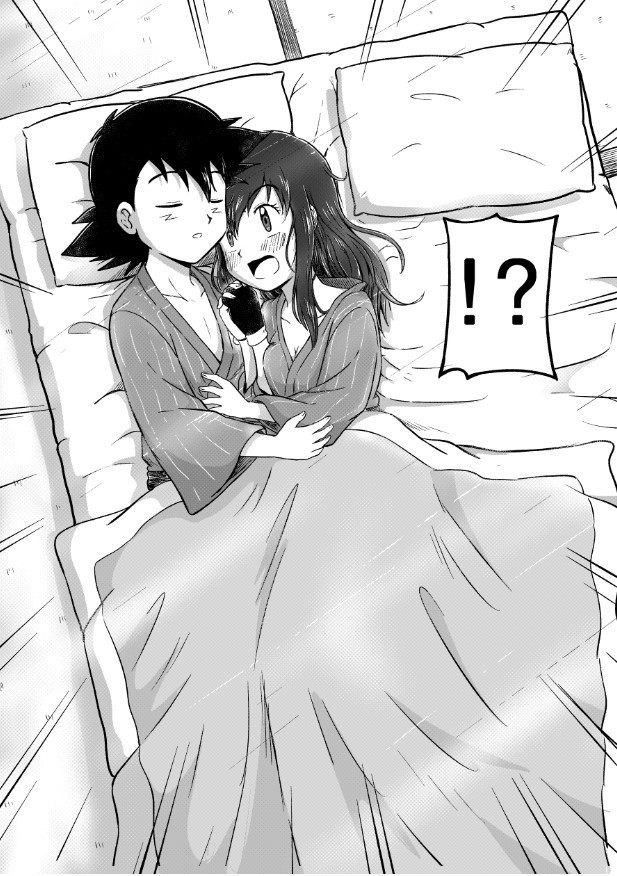 【電子版】Pokemon DP High Touch! Vol.1 - SungYeah - BOOTH