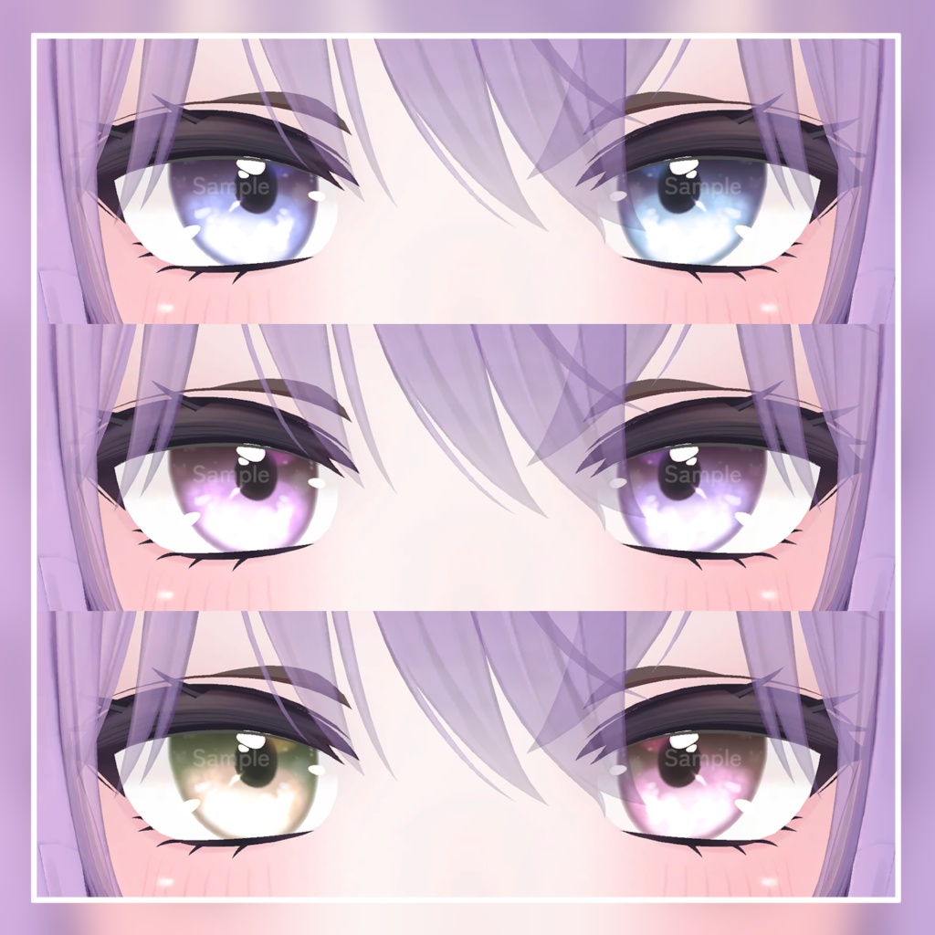 Snow Eyes for Moe - so chan - BOOTH