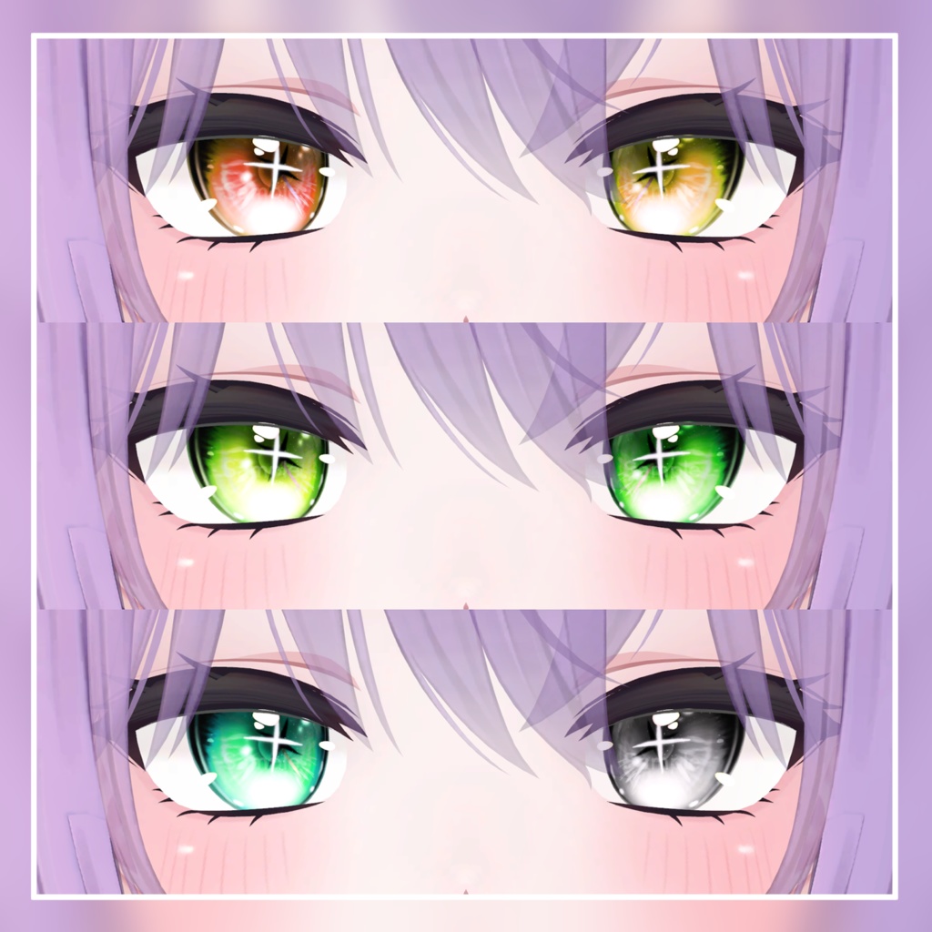 Kira Eyes for Moe - so chan - BOOTH