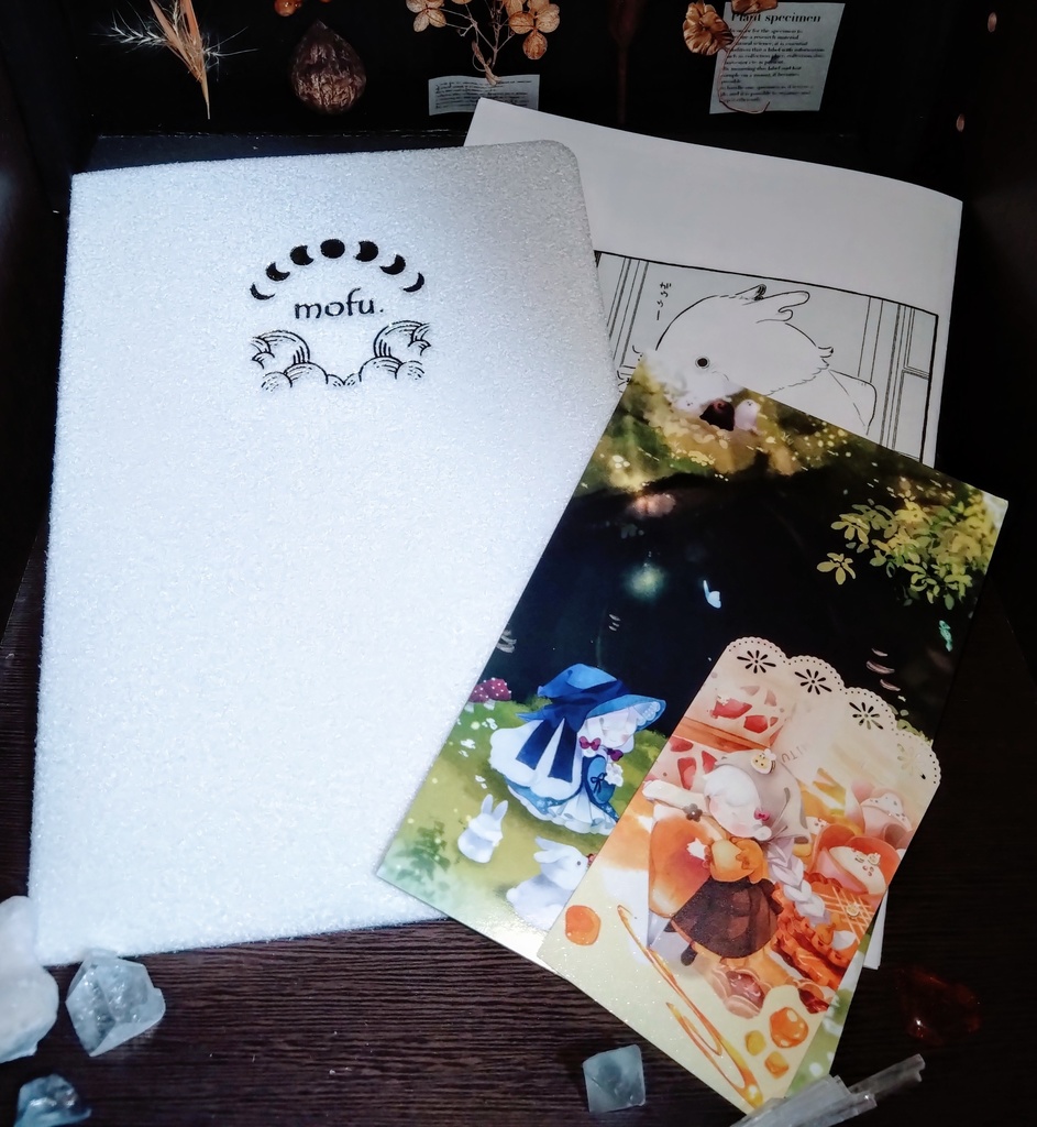 mofu. - 月ノ兎 通販 - BOOTH