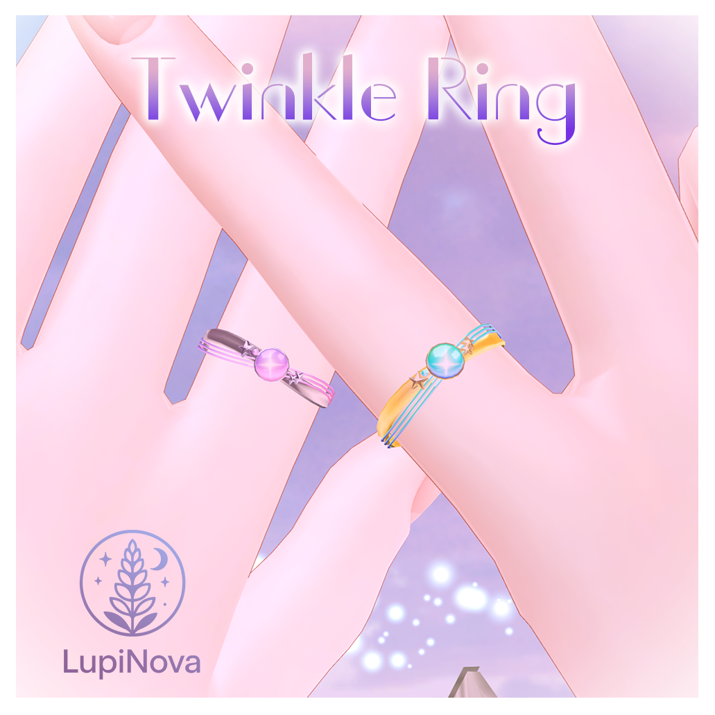 『Twinkle Ring』星彩の指輪【VRC想定】 - LupiNova - BOOTH