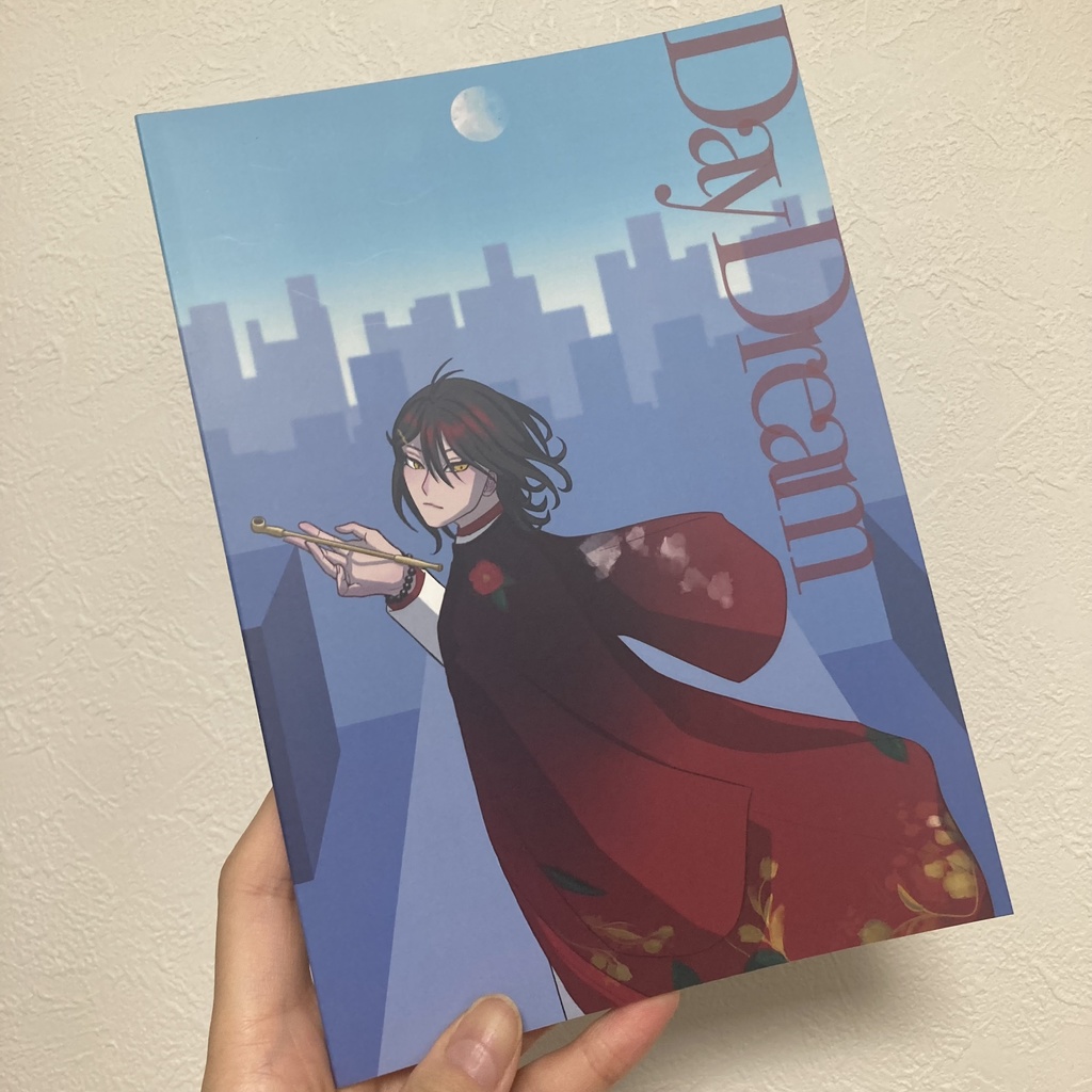 Day Dream - からざ(美味しいオムライス) - BOOTH