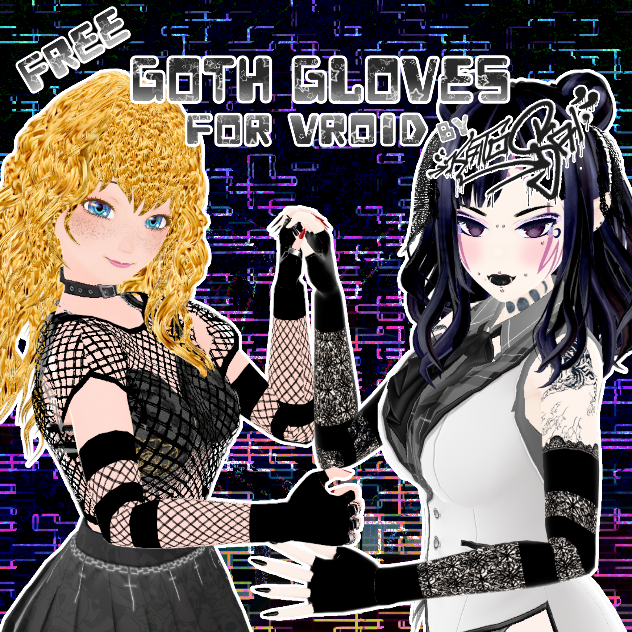 Free VRoid Gothic Long Gloves ~ 無料VRoidゴシックロンググローブ - kaitosai - BOOTH