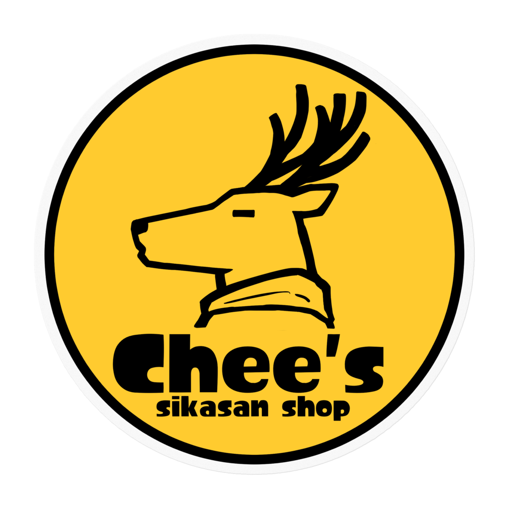 【Chee's】シカさんのお店ステッカー - Chee's - BOOTH