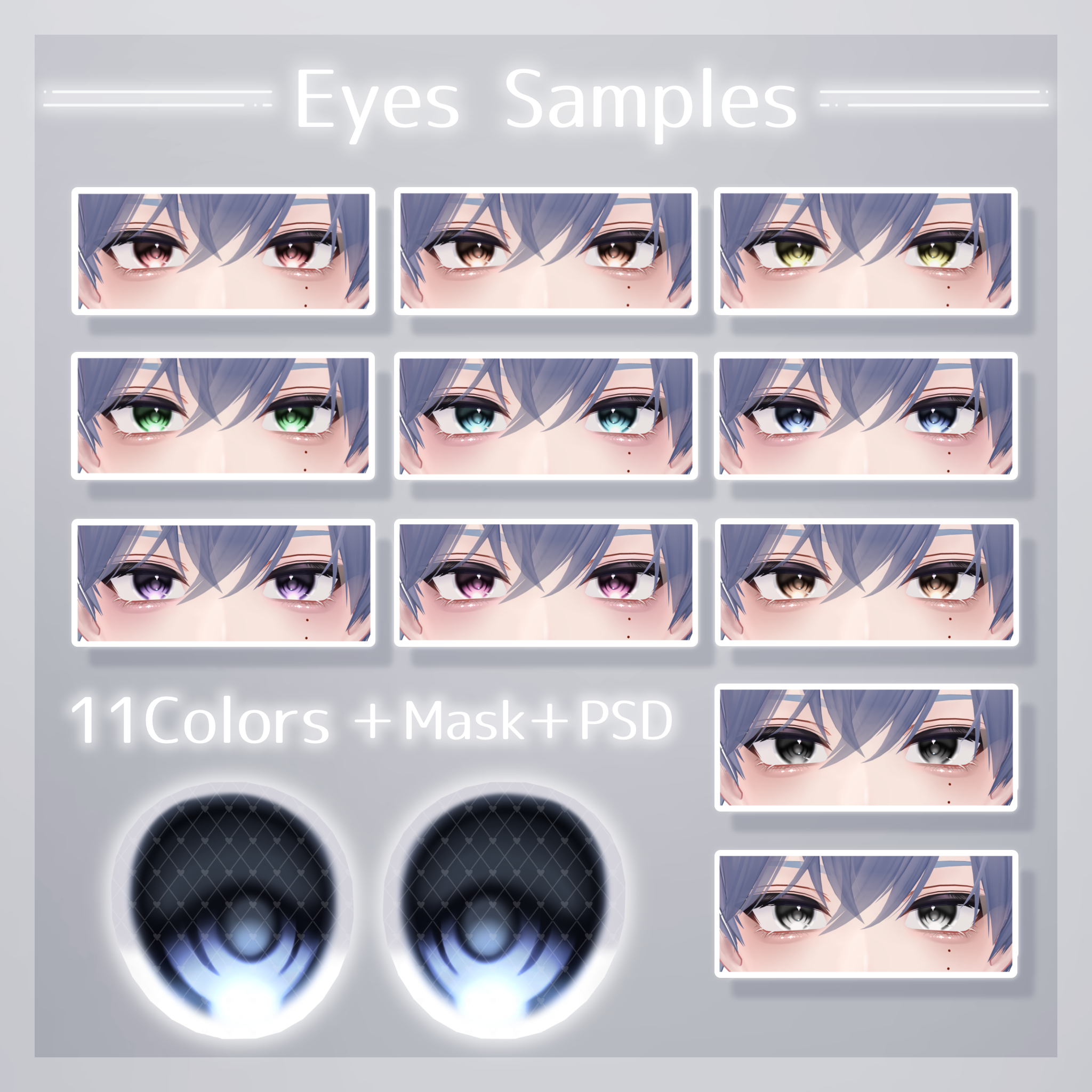 💚 狛乃(Komano)専用 💚 signalize.6_Eye ＆ Make up Texture ＋ PSD - signalize ...