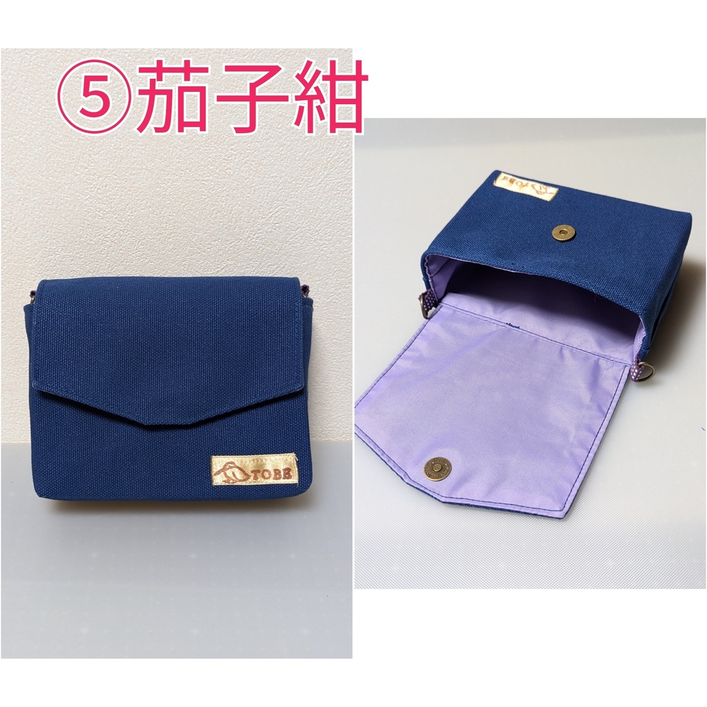 ミニポーチ - 戸部流【tobe-ryu】 - BOOTH