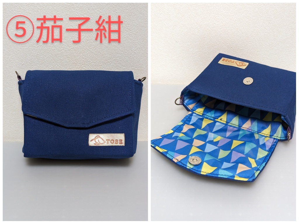 ミニポーチ - 戸部流【tobe-ryu】 - BOOTH