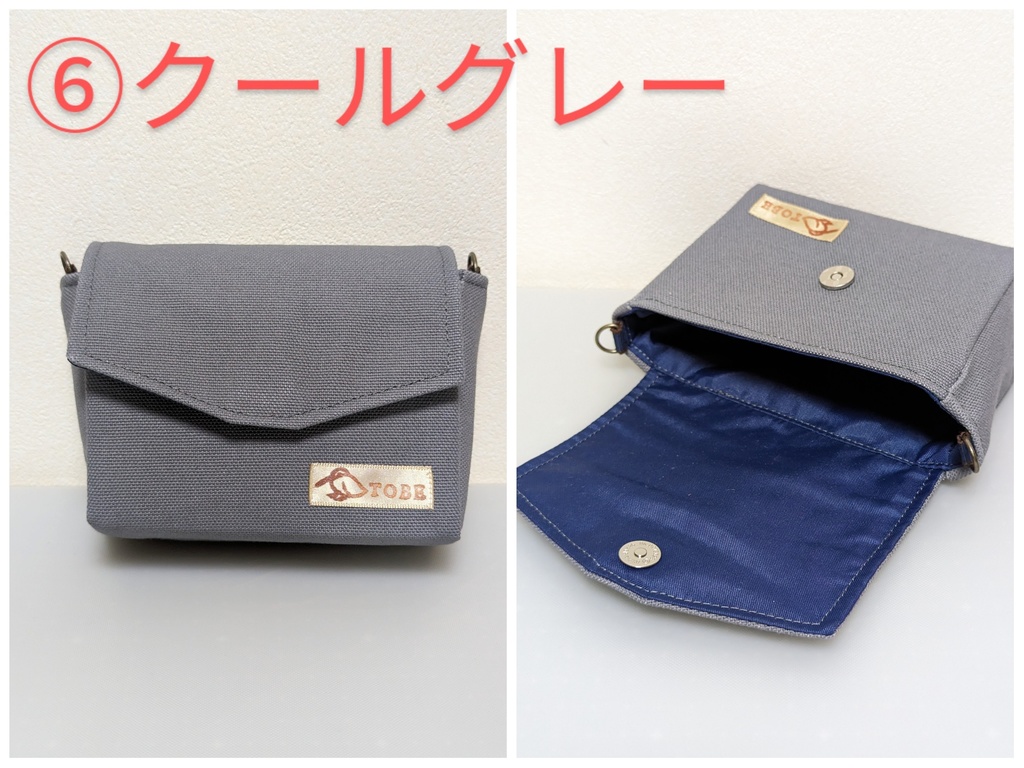 ミニポーチ - 戸部流【tobe-ryu】 - BOOTH