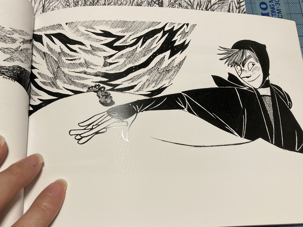 イラスト集"Black and White" - DHAMA - BOOTH