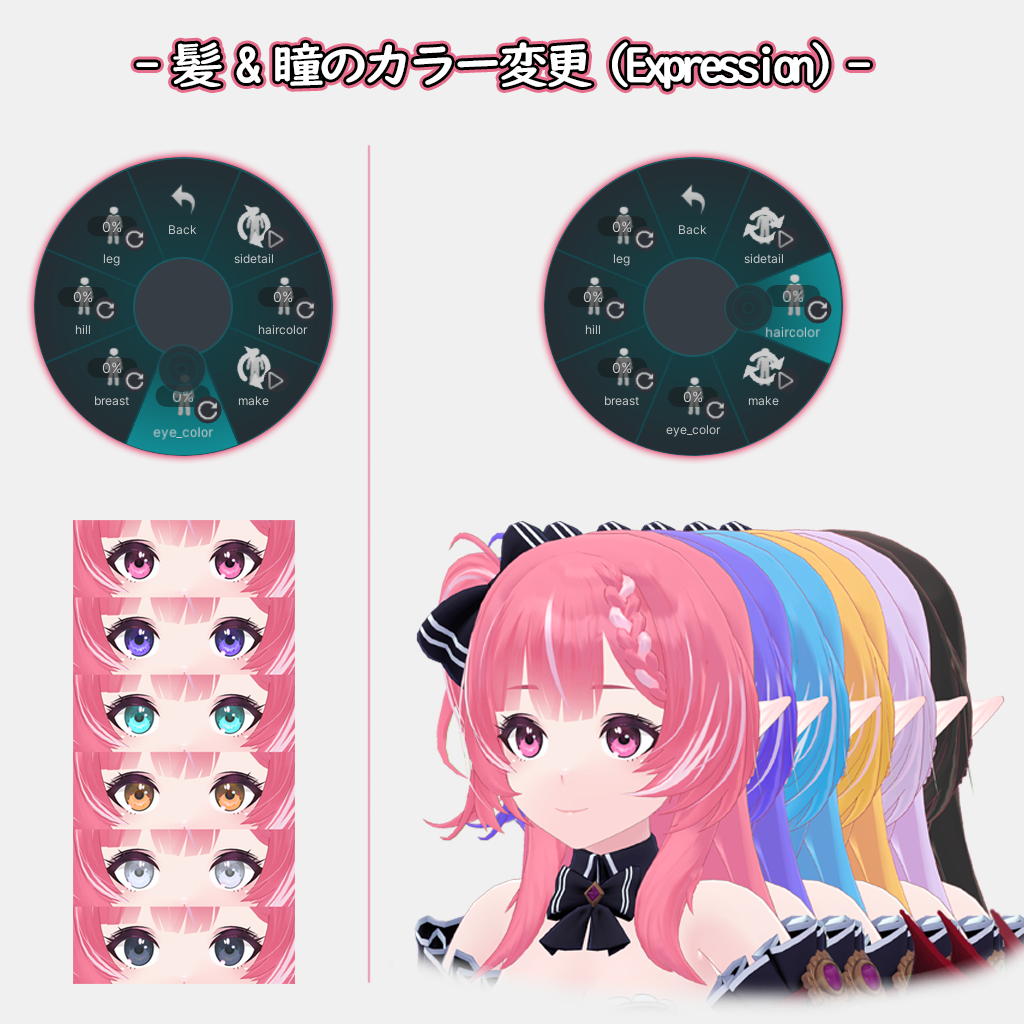 【Xmasセール中】《オリジナル3Dモデル》 アティナ - Athina - ReBorn Lab - BOOTH