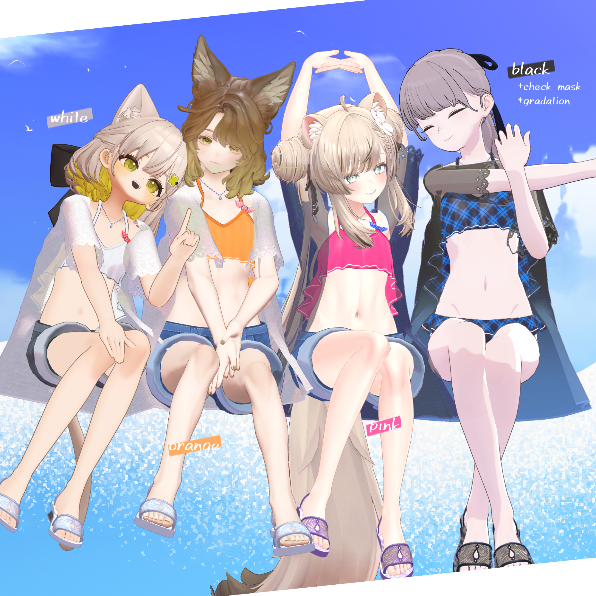 【複数アバター対応】さざなみスイムウェア【VRchat想定・MA設定済】 - FROST - BOOTH