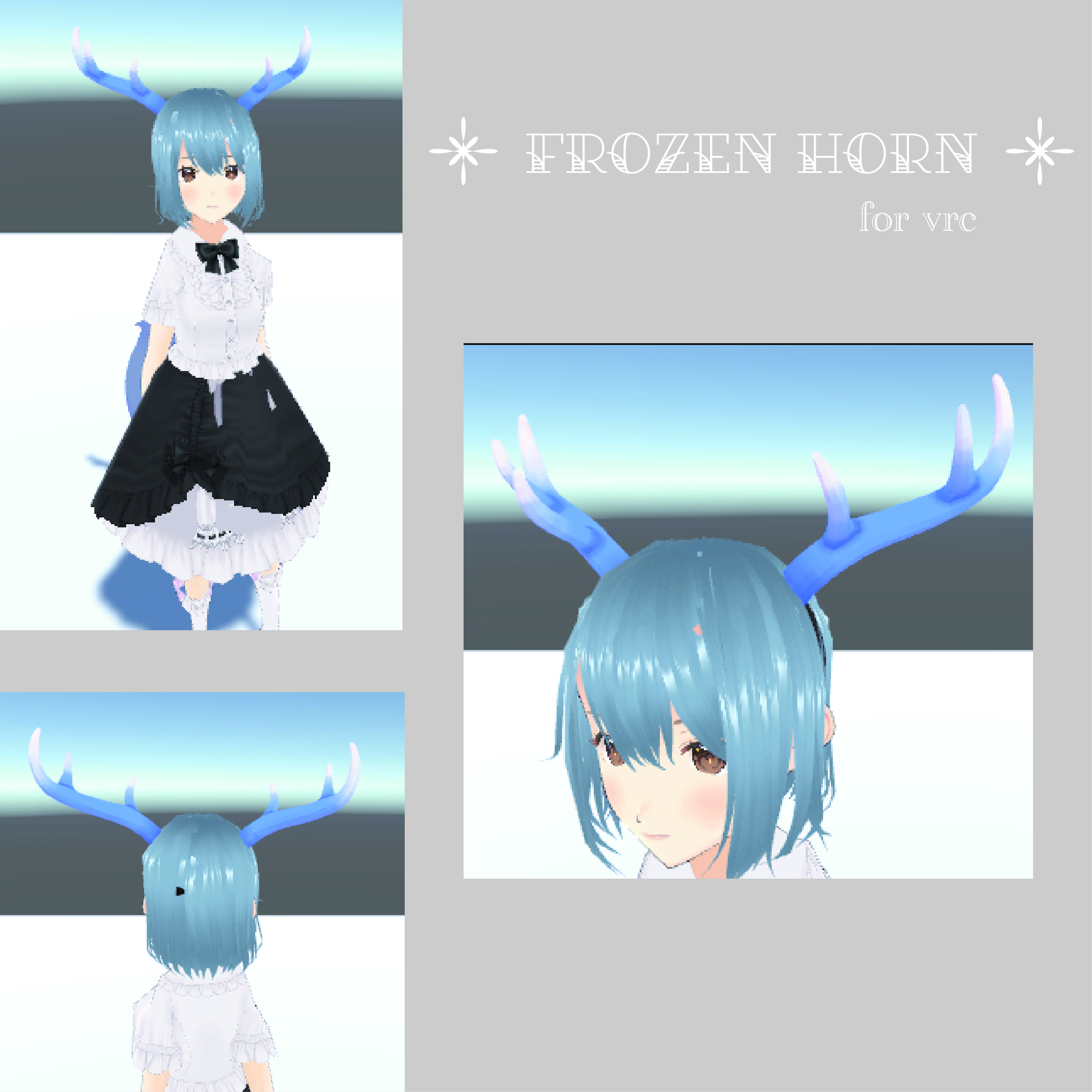 [VRC想定]FROZEN HORN - TAROの改造計画屋さん - BOOTH