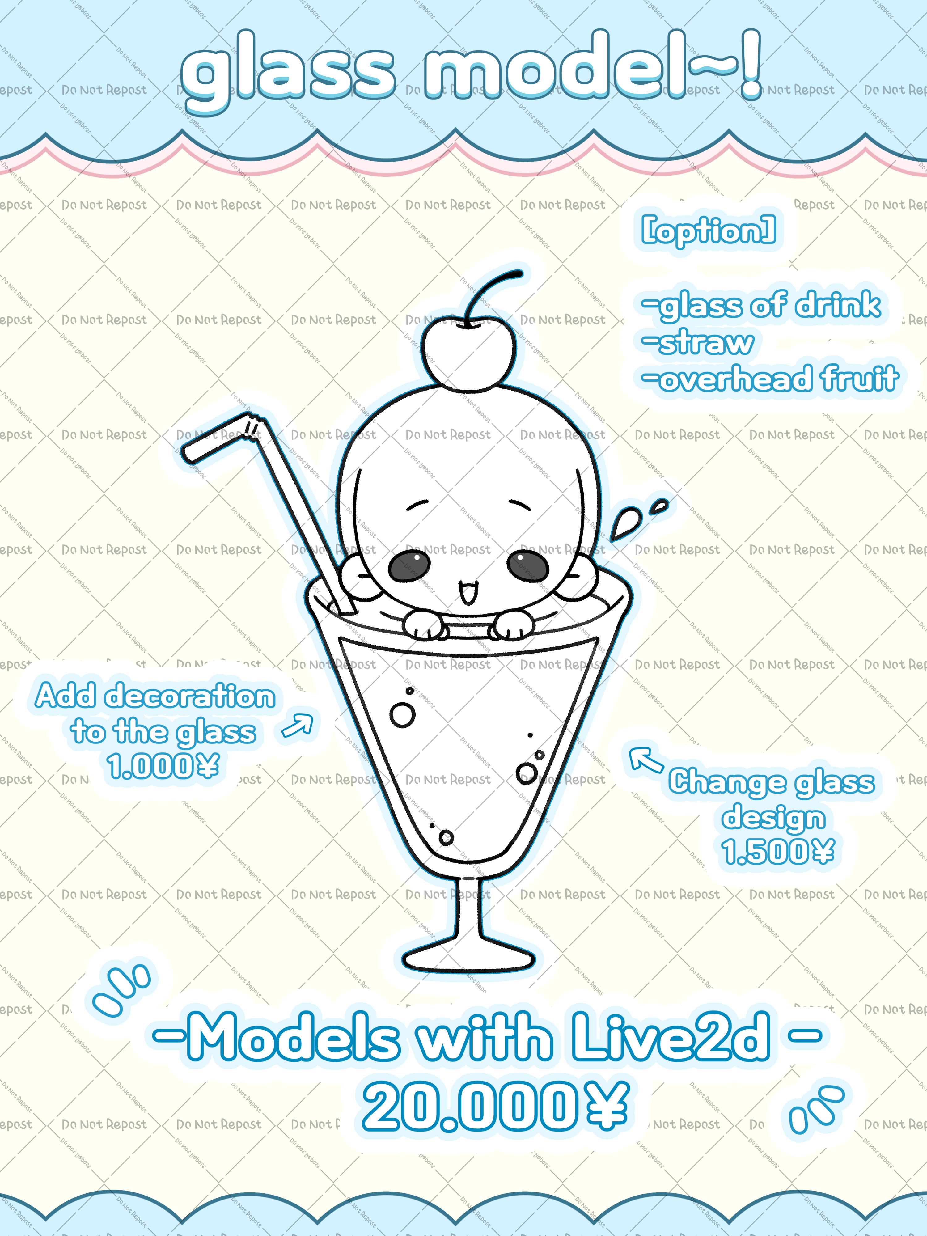 Commission) キャラクターいっぱいいかがですか？(Live2Dモデル / Live2D） - soramao - BOOTH