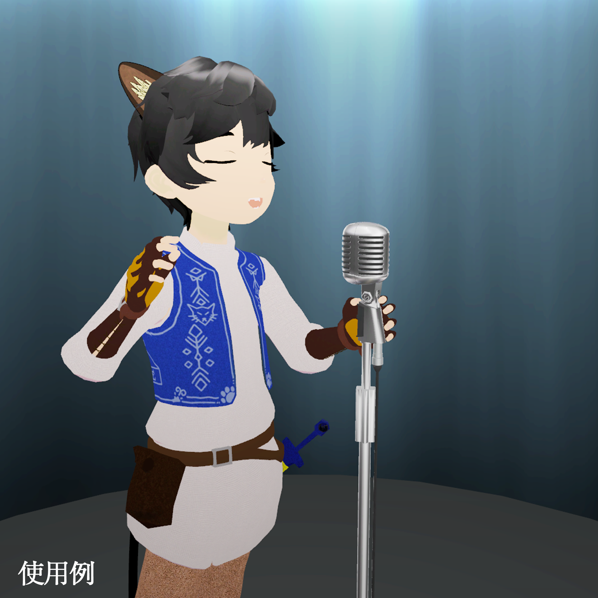 VRChat向け3Dモデル Vintage-Style Microphone ヴィンテージスタイルマイクロフォン - 旅の商人Tetekuku ...