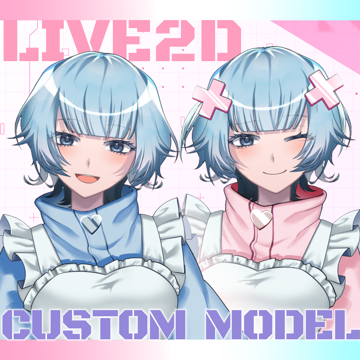 サブカルメイドちゃん【Vtuber Studio】 - HL_Studio - BOOTH