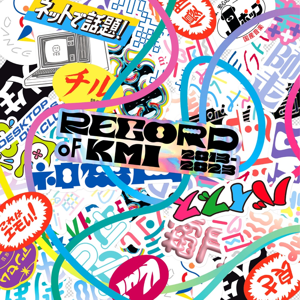 KMI作品集「RECORD OF KMI 2013〜2023」 - KMI INTERNET STORE - BOOTH