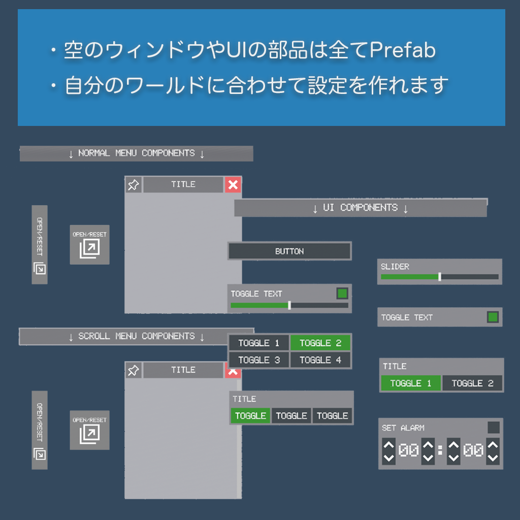 Udon Extra Menu Kit - VRC用拡張メニューキット - Konoe Studio - BOOTH