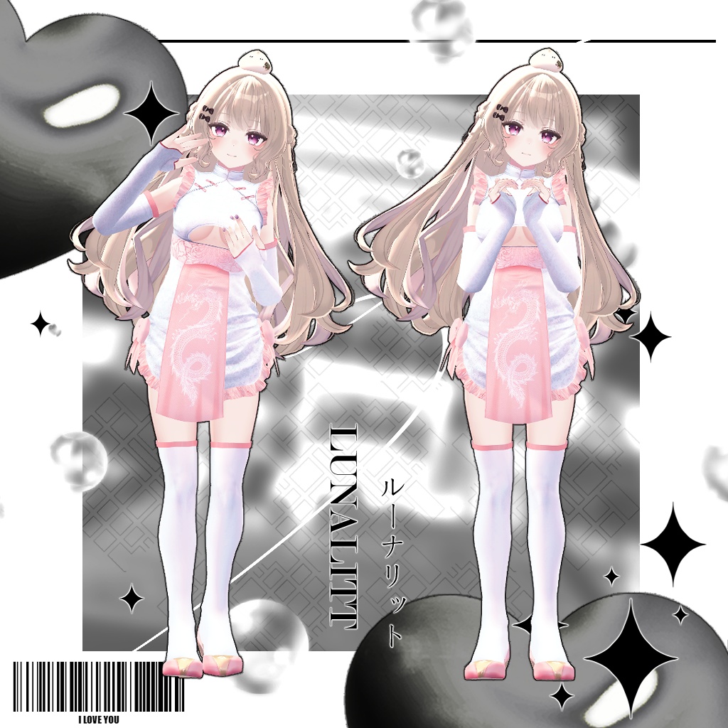 [8人] Adorable Cheongsam - MongMong (몽몽) - BOOTH