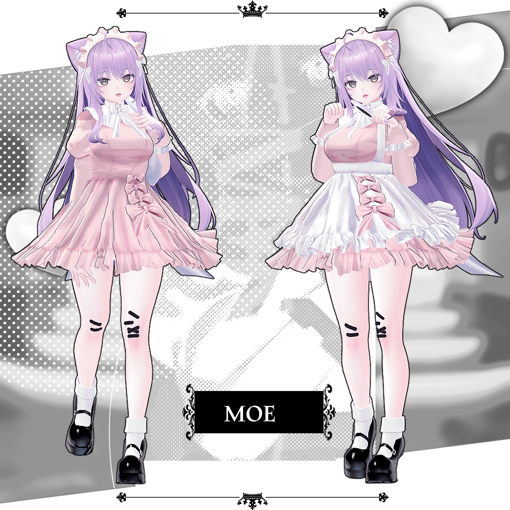 [17人] Master and Forbidden Love - MongMong (몽몽) - BOOTH