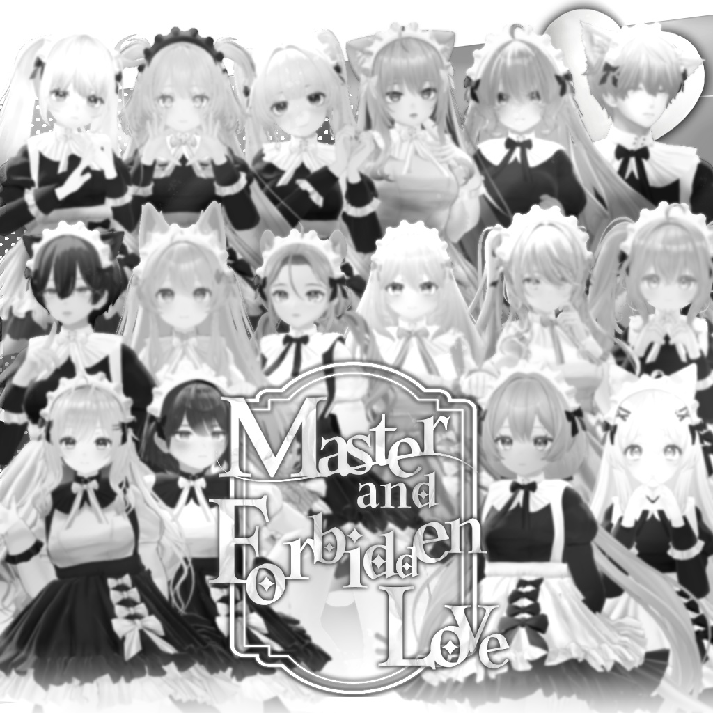 [17人] Master and Forbidden Love - MongMong (몽몽) - BOOTH