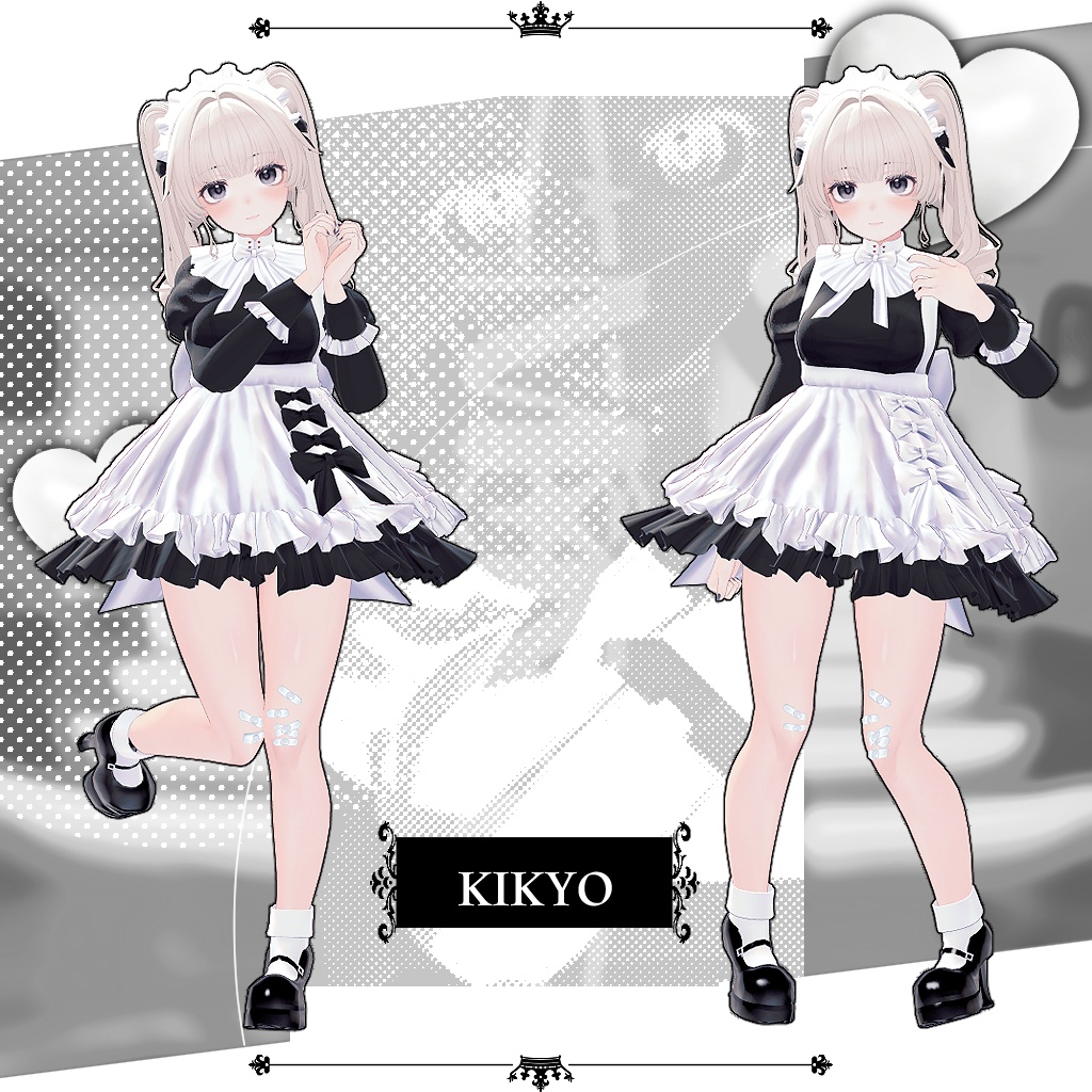 [17人] Master and Forbidden Love - MongMong (몽몽) - BOOTH