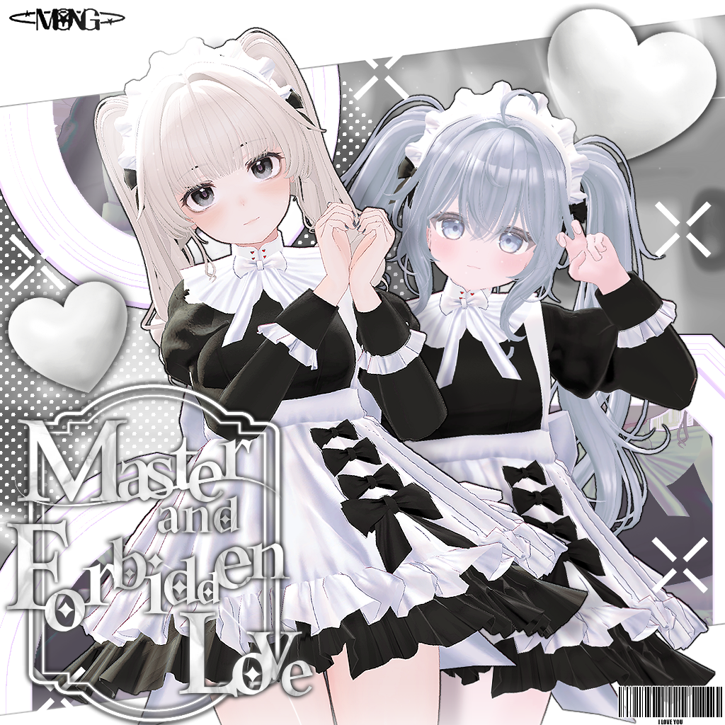 [17人] Master and Forbidden Love - MongMong (몽몽) - BOOTH