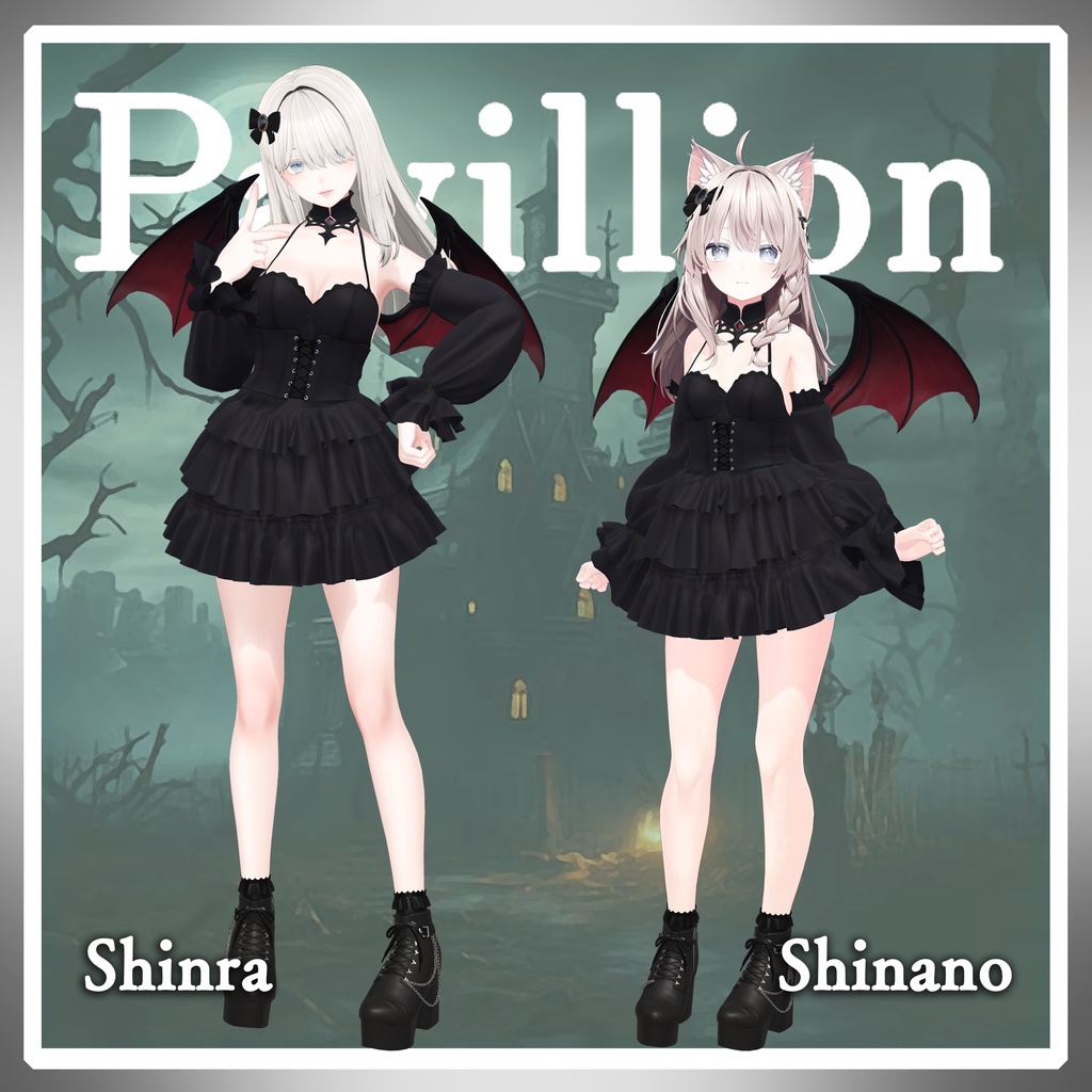【VRC衣装】Gothic Vampire - Pavillion - BOOTH