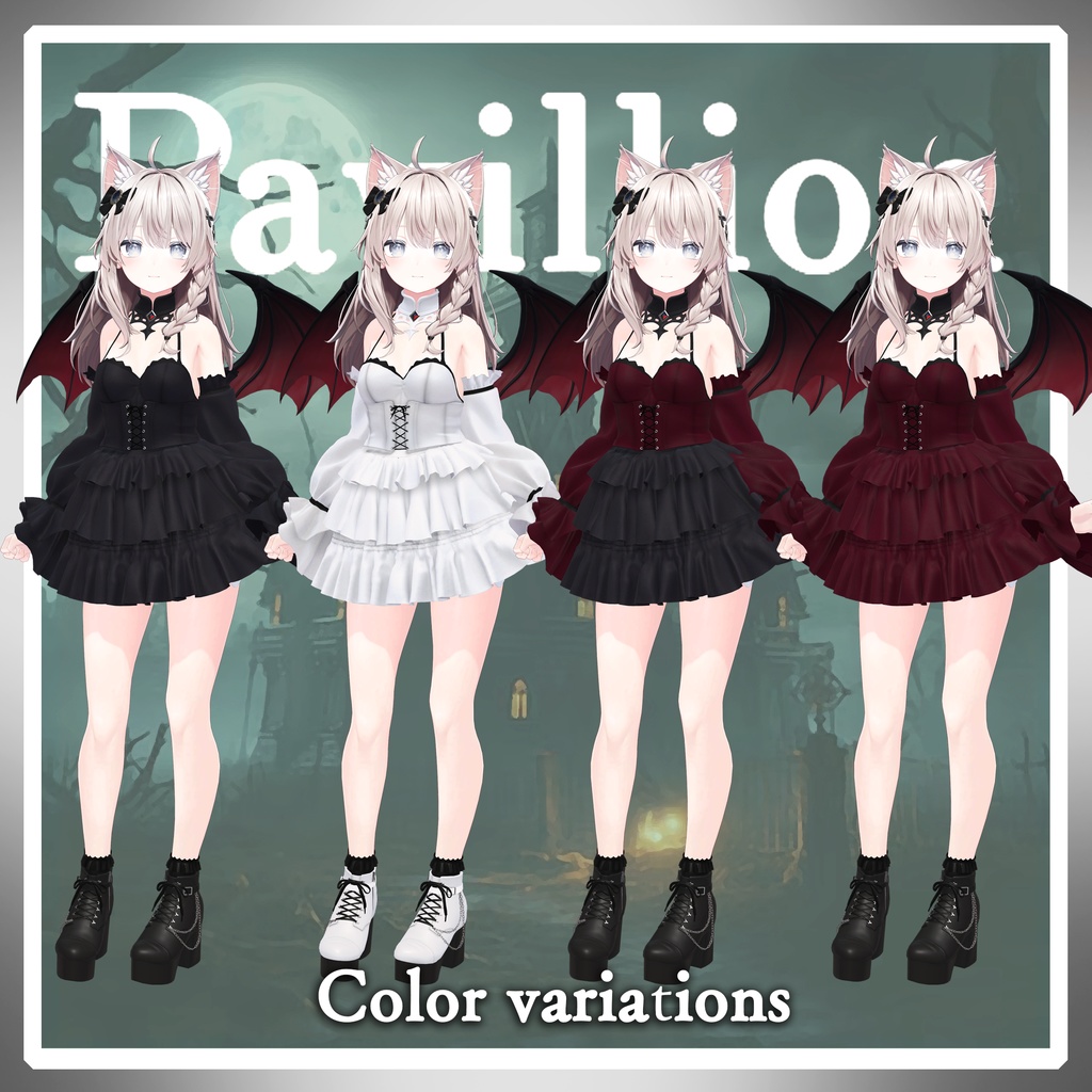【VRC衣装】Gothic Vampire - Pavillion - BOOTH