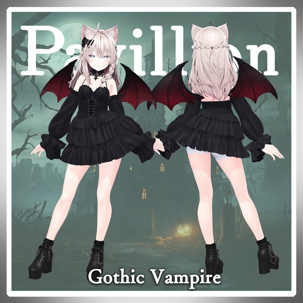 【VRC衣装】Gothic Vampire - Pavillion - BOOTH