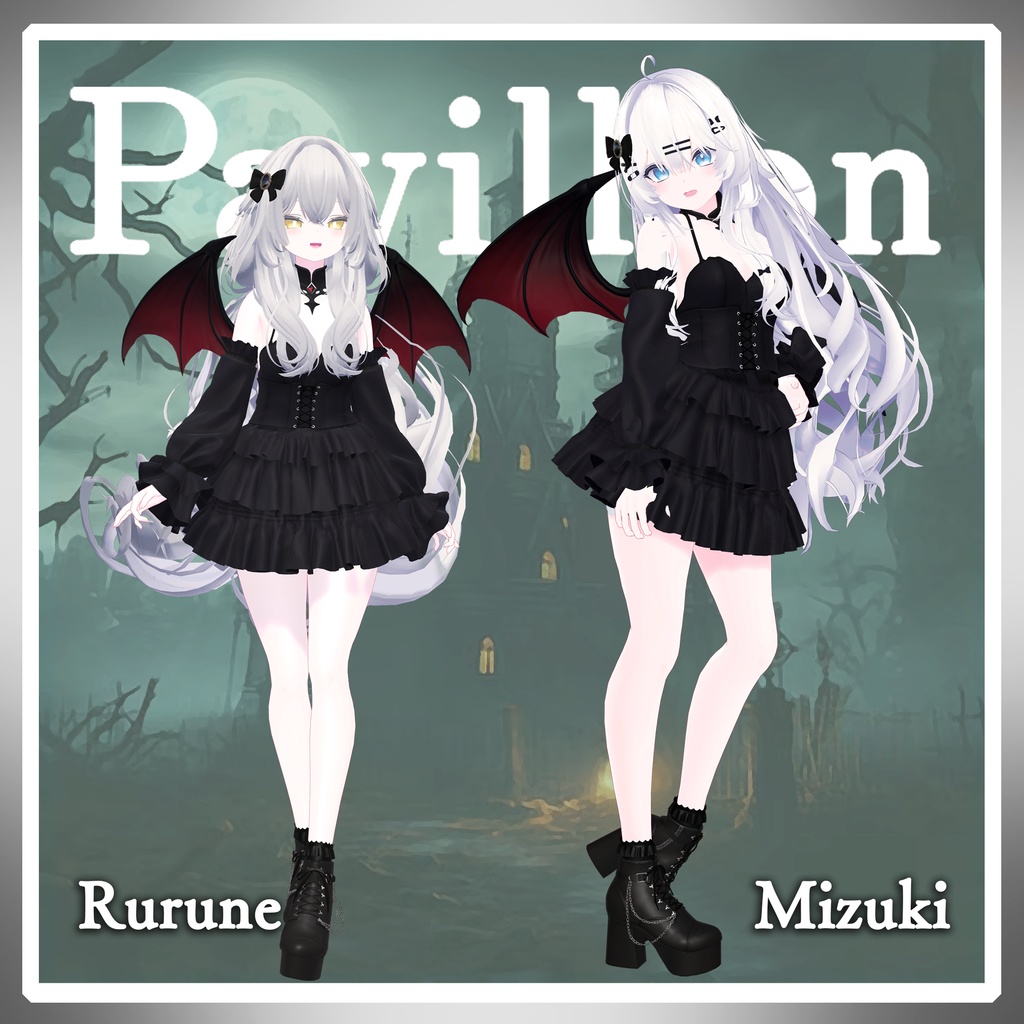 【VRC衣装】Gothic Vampire - Pavillion - BOOTH