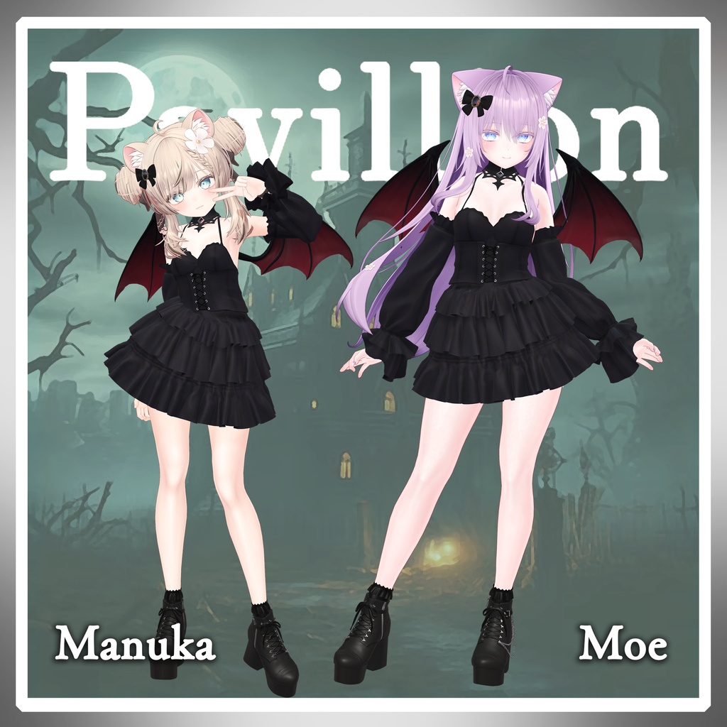 【VRC衣装】Gothic Vampire - Pavillion - BOOTH