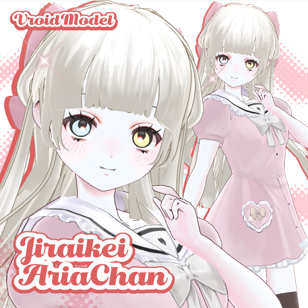 【VRM model】Jirai Aria Chan 地雷アリアちゃん - Vtuber Factory .꒰ঌ - BOOTH