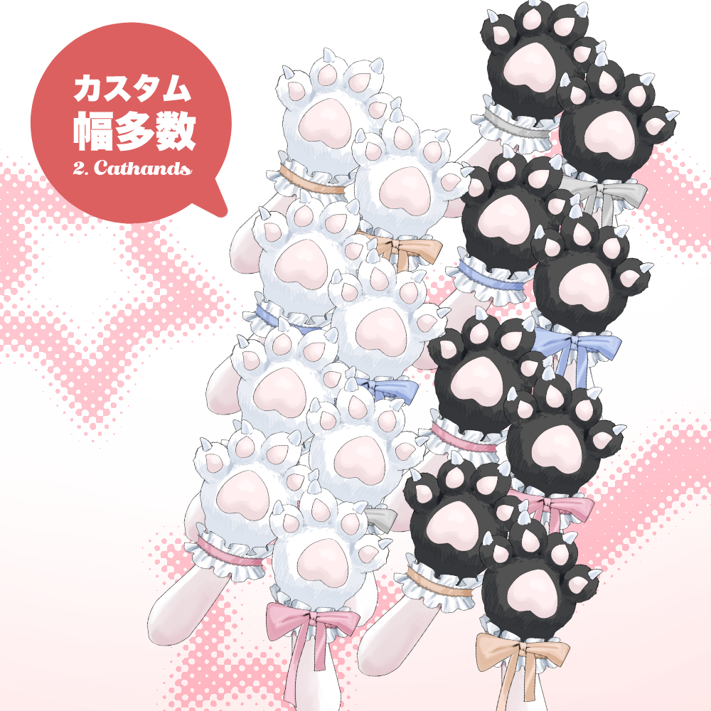 【Live2D】にゃんにゃんねこセット / Necomimi Style - R’s Vtuber Factory .꒰ঌ - BOOTH