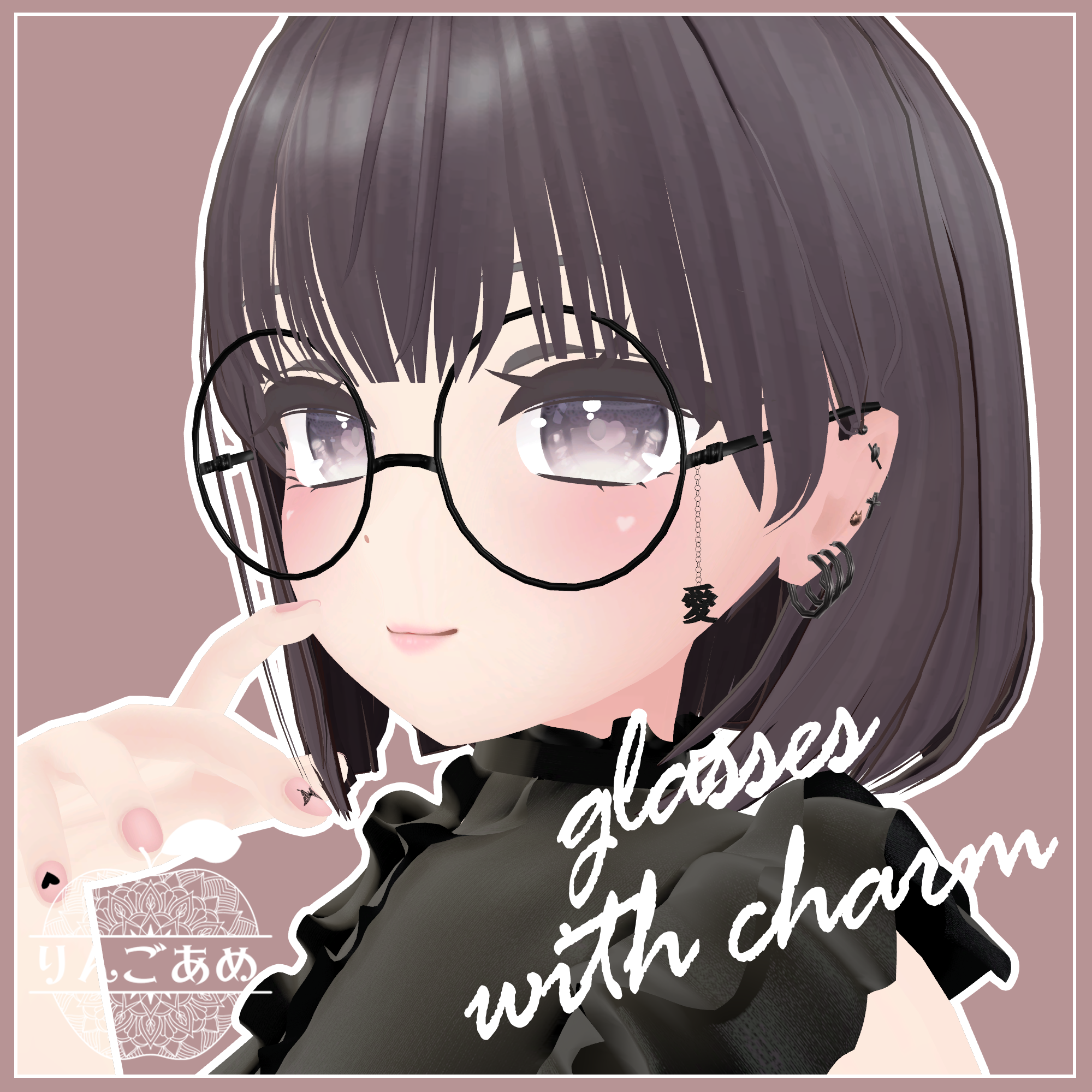【VRChat想定】glasses with charm【PB設定済】 - DRIP - BOOTH