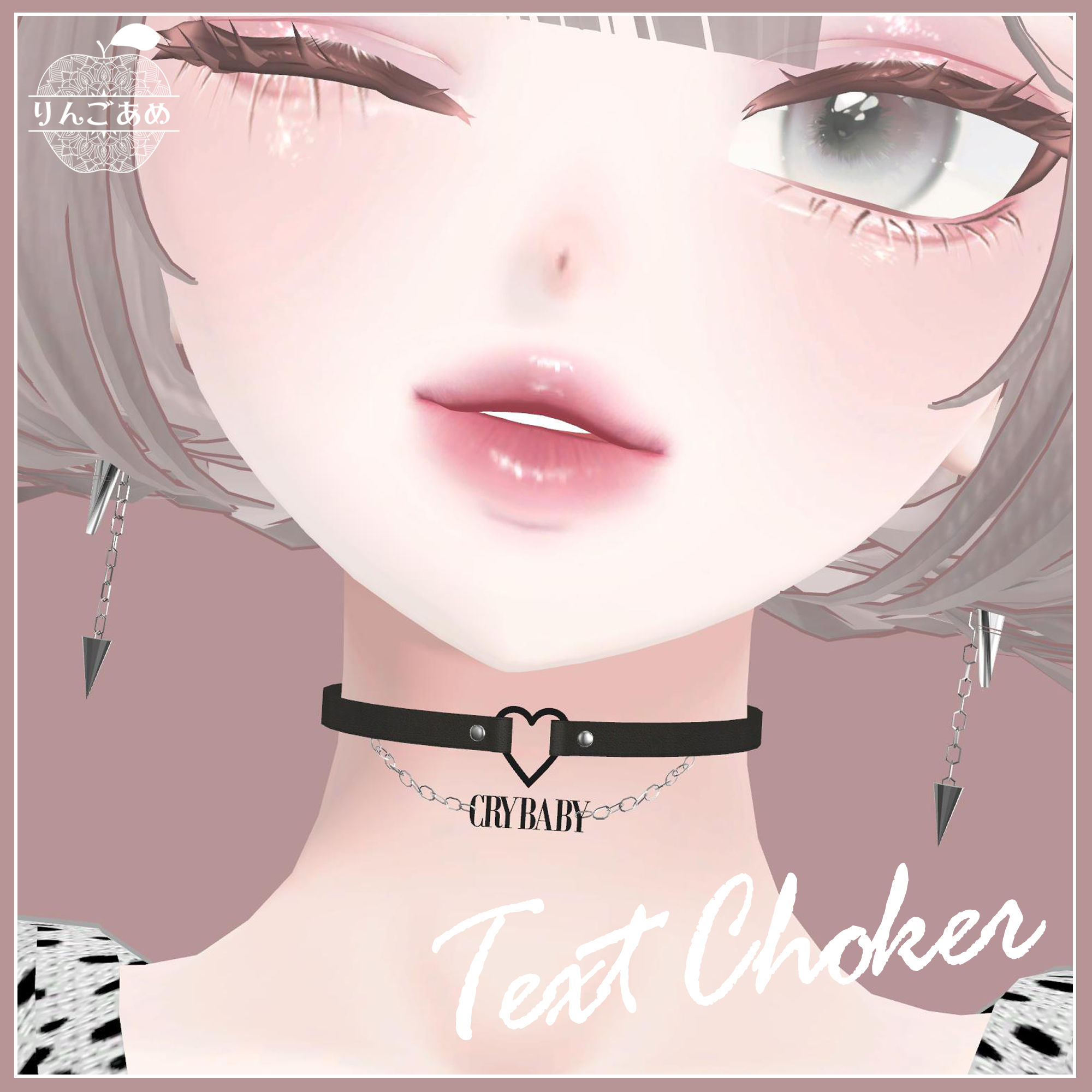 【VRChat想定】Text Choker【アクセサリー】 - DRIP - BOOTH