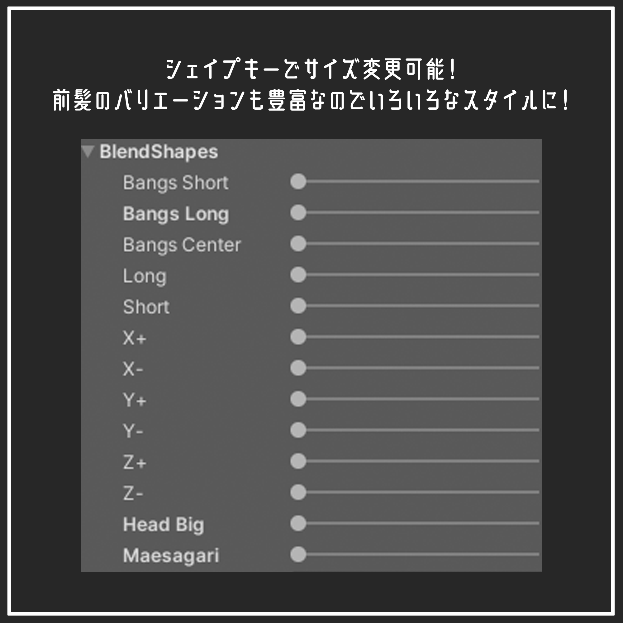 【複数アバター対応】Airy Bob【VRChat想定】 - DRIP - BOOTH