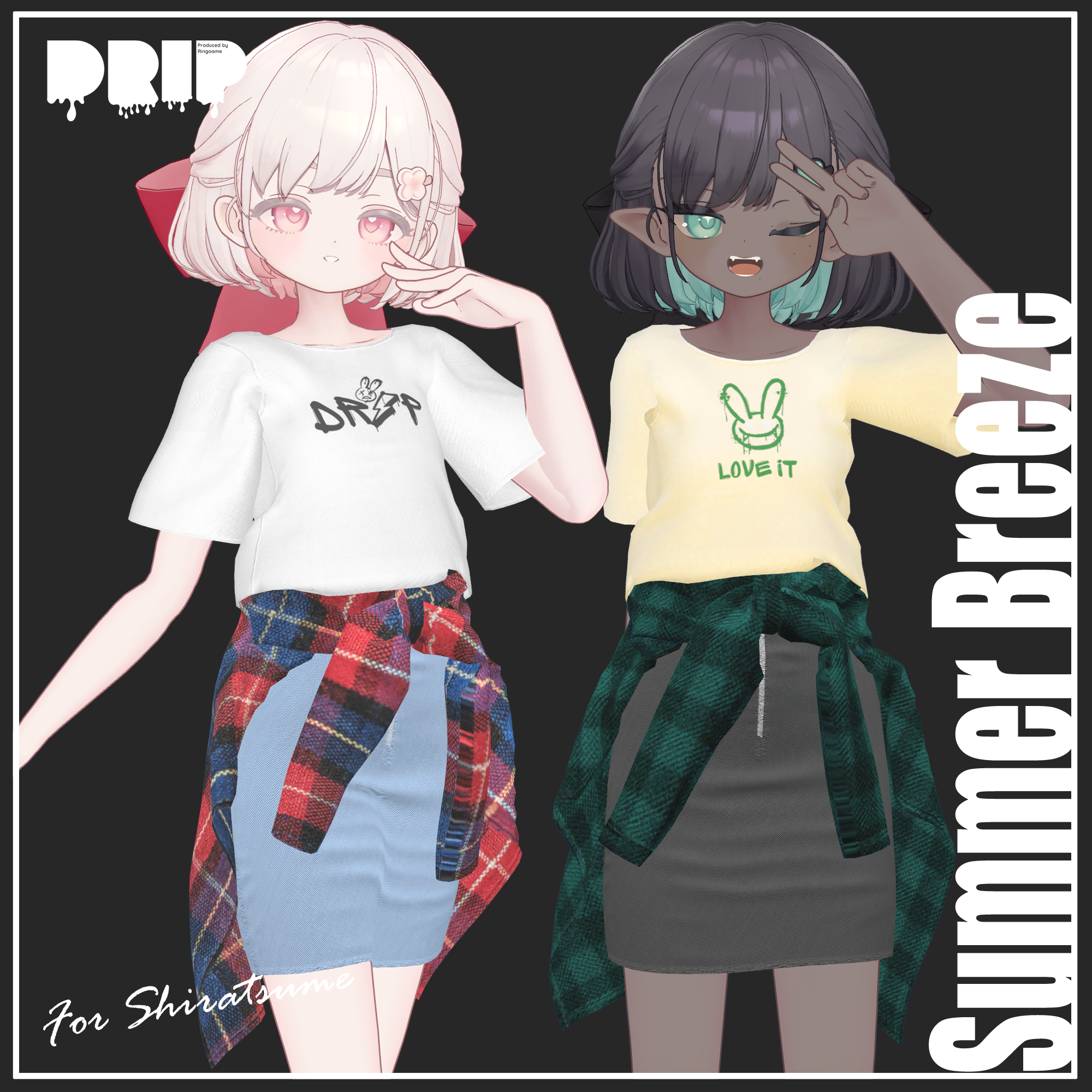 【複数アバター対応】Summer Breeze For Female【VRChat想定】 - DRIP - BOOTH