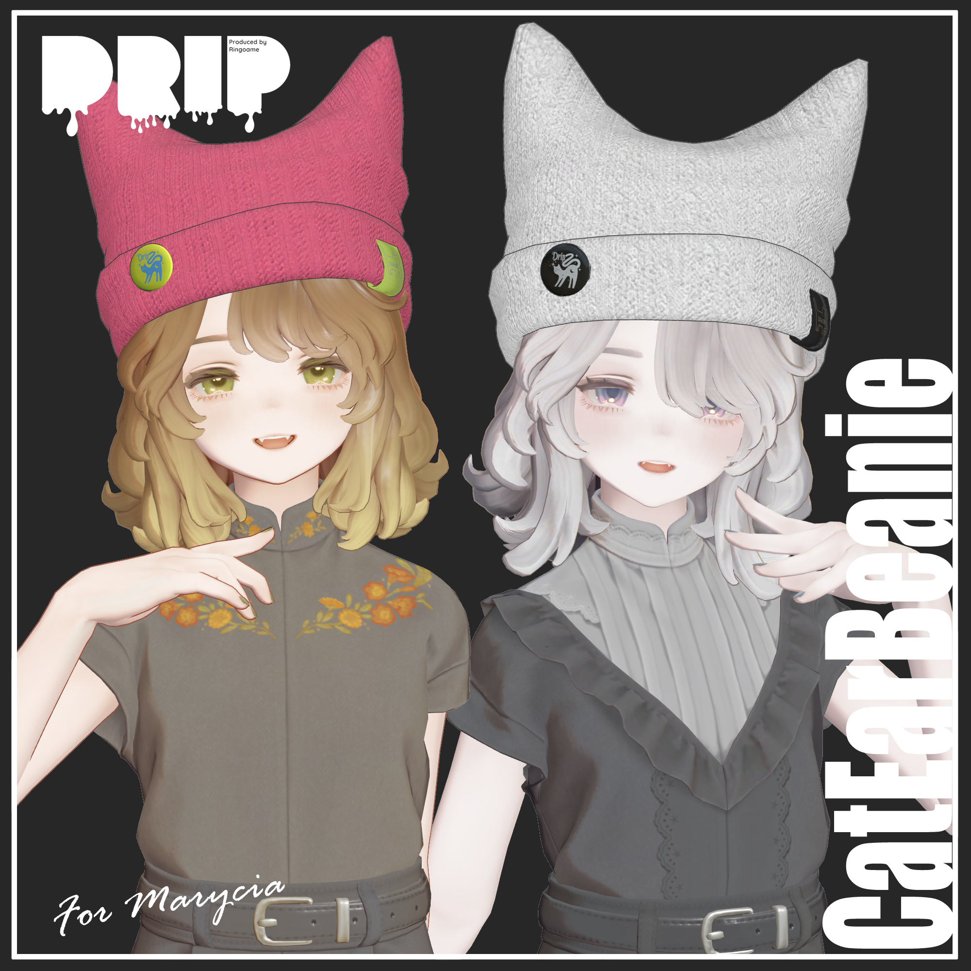 もこもこニットアップデート🎀【マリシア対応】Cat Ear Beanie【VRChat想定】 - DRIP - BOOTH